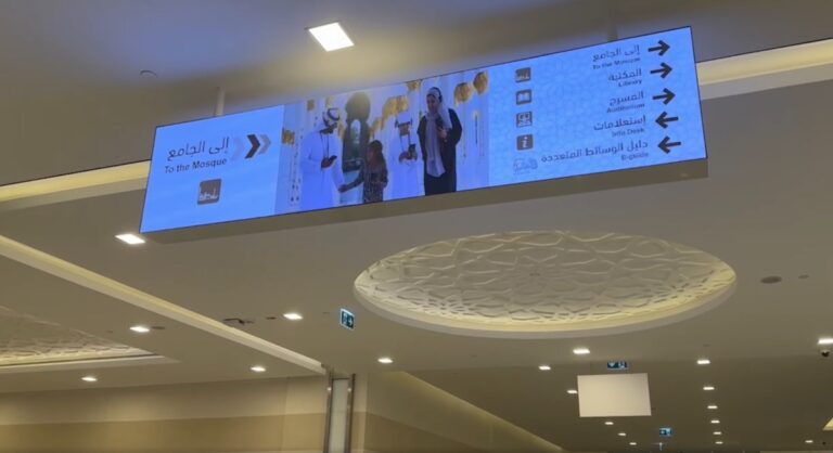 Sixteen:Nine | All Digital Signage, Some Snark